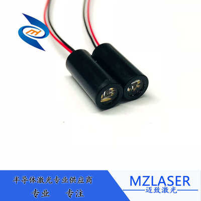 十字线激光起635nm10mw红色十字激光模组小尺寸镭射红光十字灯