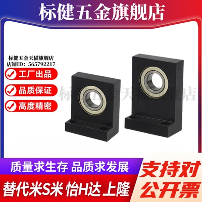 Y合达BGF01-623 624 605 625 606 626 608 628 6900 6000 6200ZZ