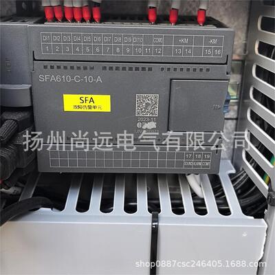 OD警ES澳德思协澳故障报器SFA6006-1-J