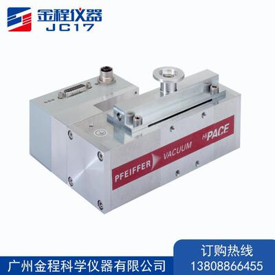 德国普发PFEIFFER VACUUM复合轴承涡轮分子泵HiPace 10小型涡轮泵