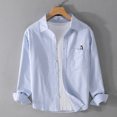 春秋季男装休闲条纹长袖衬衫宽松潮流简约百搭青年清新男衬衣9778