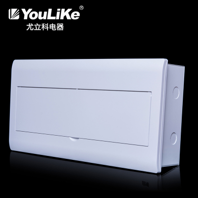 尤立科配电箱19位20回路21强电布线箱照明空气开关盒家用暗装PZ30