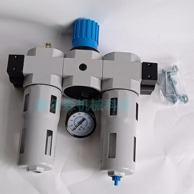 气动三联件 NPT1/2 PN1.6MPa 气动三联件3/4 145psi NPT1寸三联体