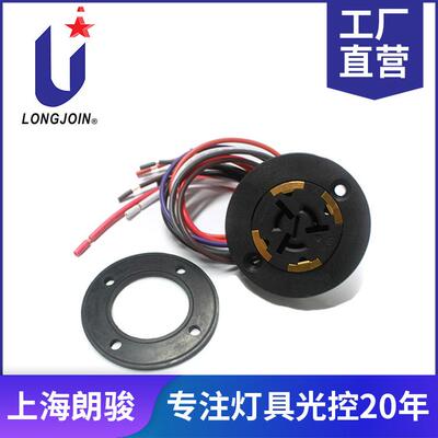 NEMA listed Twist Lock Photocontrol JL-240FXA-14