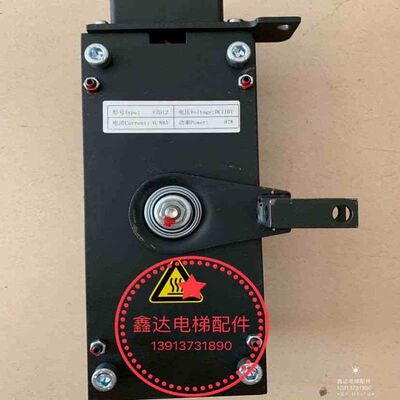 康力电梯 FZD12制动器 通润制动器 电梯抱闸 GTW8曳引机 电梯配件