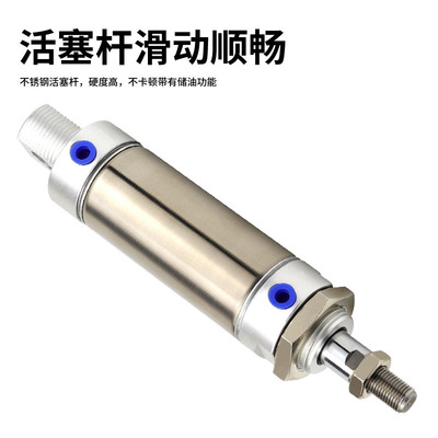 不锈钢迷你气缸MF20/25/32/40 *25/50/75/100/125/150/175/200SCA
