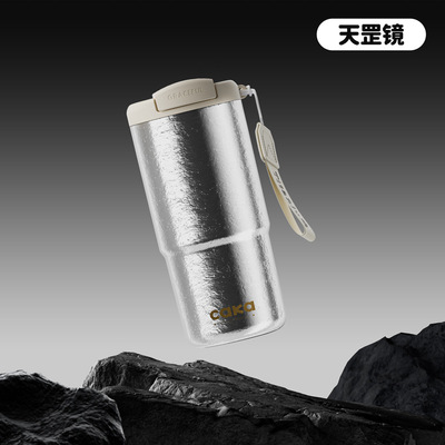 caka简约智能钛咖啡杯吸管直饮温显钛杯车载随行便携保温杯