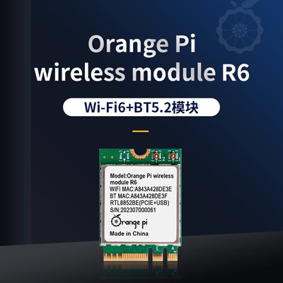 Pi5 Plus配套Wi-Fi6+BT5.2模块 RTL8852BE芯片(R6)