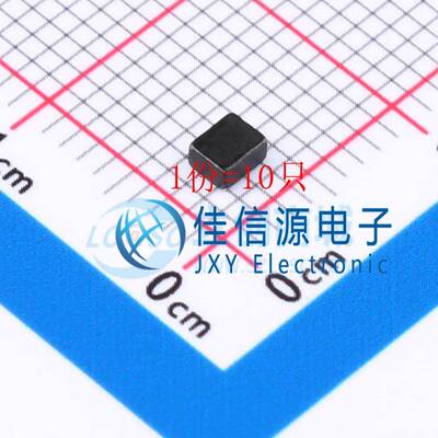 FTC252012S2R2MBCA cjiang(长江微电) 2x2.5mm 2.2uH（10只）