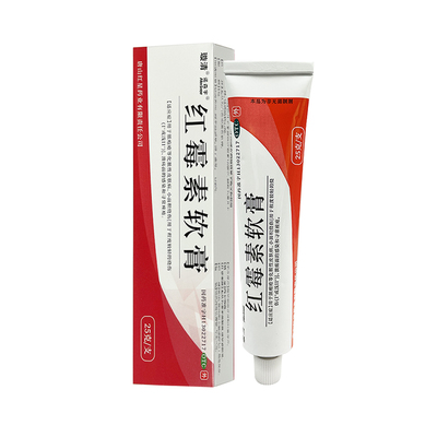 璇清诺森宇红霉素软膏25g化脓性皮肤病小面积烧伤溃疡面的感染