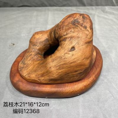 文玩香炉茶室文房香道客厅香薰炉荔枝木瘤疤随形家用新款