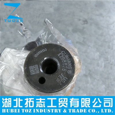 康明斯ISX15 QSX15发动机零部件 凸轮轴 4298626  4059331
