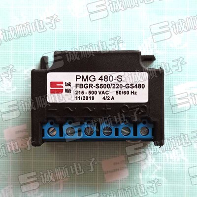 PMG 480-S FBGR-S500/220-GS480 215-500 VAC 50/60Hz 4/2 A 整流