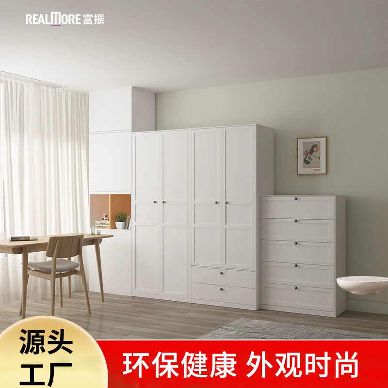 钢制衣柜出租房经济型卧室简易衣柜带抽屉自由组合儿童铁艺收纳柜