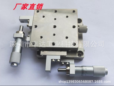 工厂直销超薄滑台BSS23-60A/BSS23-60AR/BSS23-60C/BSS23-60CR