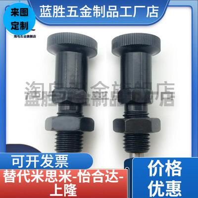 ZAG02/12/04/14/06/16-M5M6M8M8AM10M10AM12M12AM16M16A