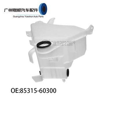 普拉多LC120霸道PRADO4Runner前挡玻璃清洗喷水壶85315-60300