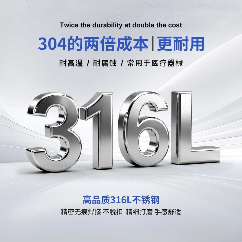 钢丝防割手套316L不锈钢环金属防割手套防护耐磨屠宰杀鱼裁剪穿刺