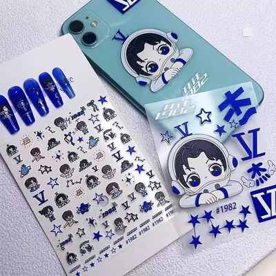 小红书爆款张杰演唱会美甲贴纸