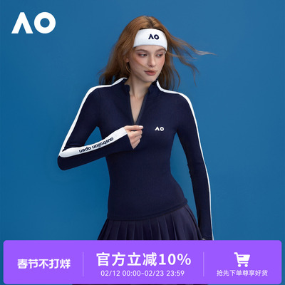 AO澳网撞色长袖运动卫衣女