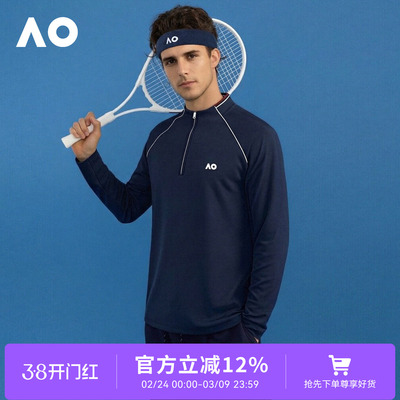 AO澳网马年限定半拉运动卫衣