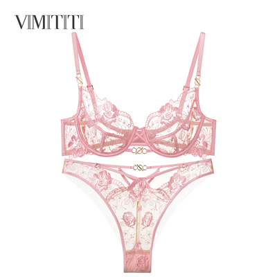 VIMITITI高奢刺绣亲肤内衣套装