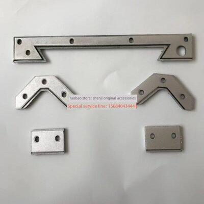 大连数控机床Cw6163/6180/61100挡块板床鞍防尘板车床刮板配件