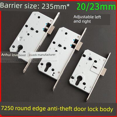 7250圆边锁体 医院防火门防盗门执手门锁 重弹簧锁体不锈钢235*20