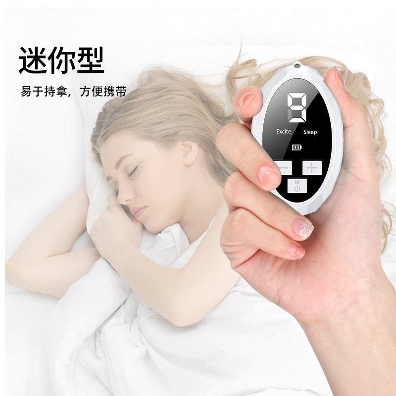 新款升级睡眠仪跨境智能便携脉冲失眠按摩仪器家用手握助眠仪