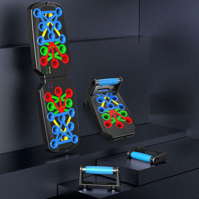 俯卧撑新款多功能健身训练板家用胸腹肌锻炼器材支撑杆健身器械