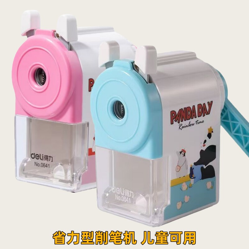 削笔机削笔器小学生专用卡通转笔刀可爱手摇卷笔刀手动铅笔刀儿童转笔刀男孩女孩学习用品文具自动进铅刨笔机