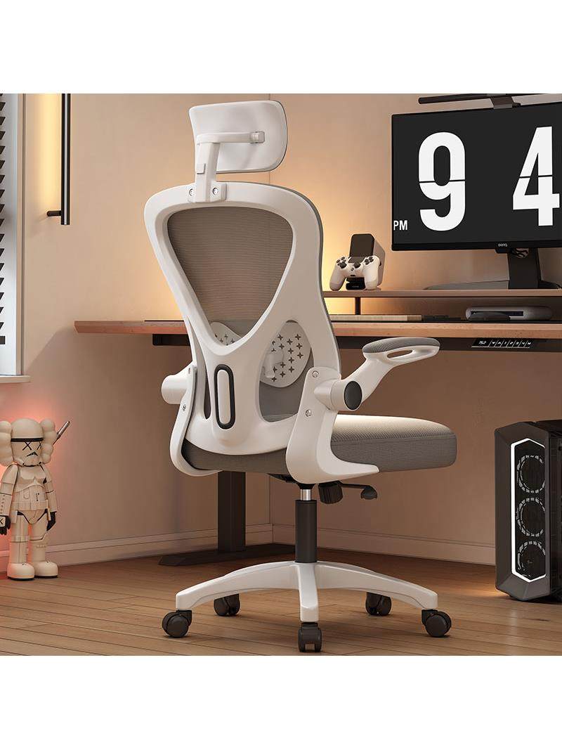 Ergonomic Chair For Home Computer Chair Plaid Long-Sitting Student ...