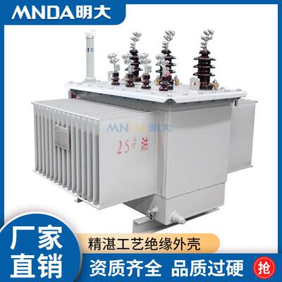 s22-M-2000kva一能级效2500千伏安35kv过33载kv特种油浸式变压器