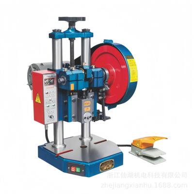 浙江仙湖台式/双柱/压力机/电动冲床JB04-1tT吨/手动脚踏双用220V