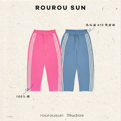 50739韩版休闲三条杠校园风直筒松紧腰宽松百搭长裤