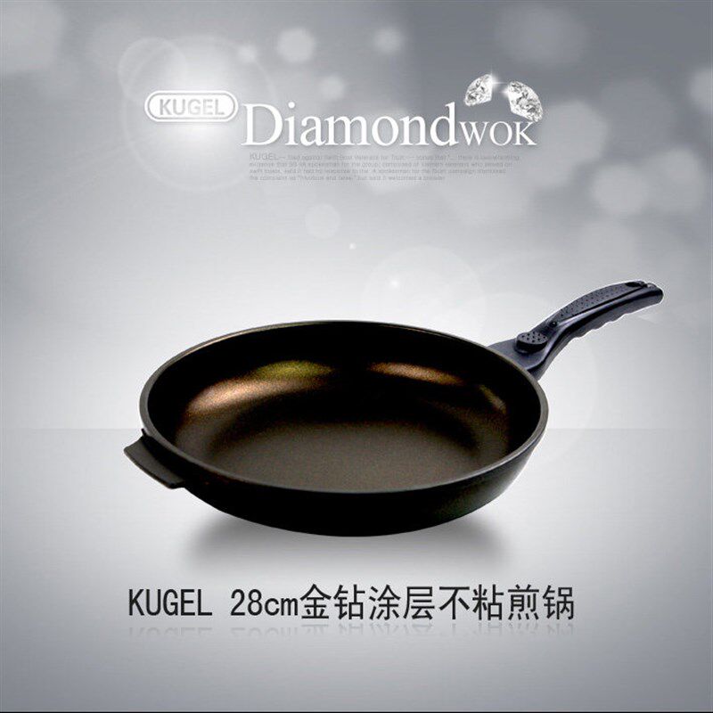 KUGEL平底锅煎锅金钻28CM牛排煎蛋烙饼燃气灶韩国进口不粘锅家用