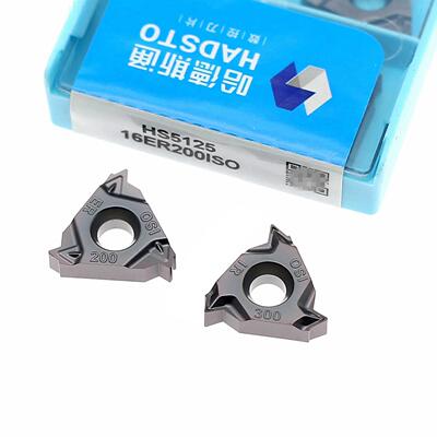 16ER/IR 数控螺纹刀片55度60度内外螺纹刀片钢件不锈钢数控挑丝刀