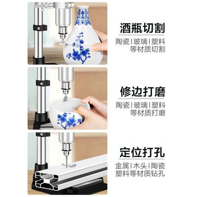 美耐打特酒切割器多功能小VCX型电磨机打磨切机割花盆瓶玻璃孔工