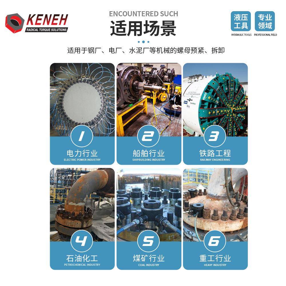 船舶风电液压栓43螺栓拉伸螺栓拉伸器级螺拉伸器多手动螺栓拉器伸