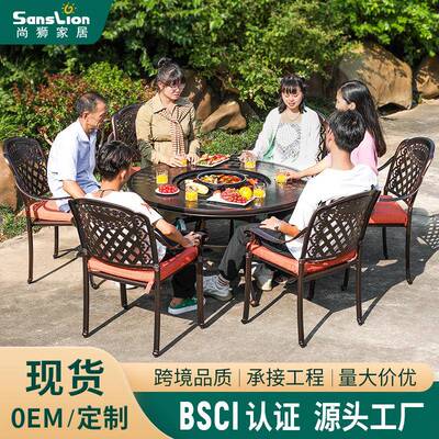户外铸烧烤台庭院铝别外烧QPD烤桌椅室外户电烤炭烤餐桌椅烤炉组