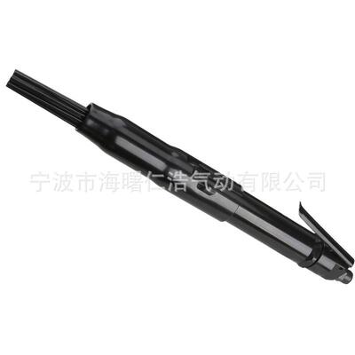 RH-462除锈机（NeedieScaler）