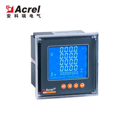 安科瑞嵌入式三相2-31次各次谐波分量仪表ACR330ELH