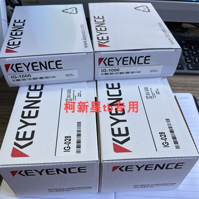 基恩士 IG-028  IG-010 IG-1000 IG-1050 IG-1500 IG-1550 传感器