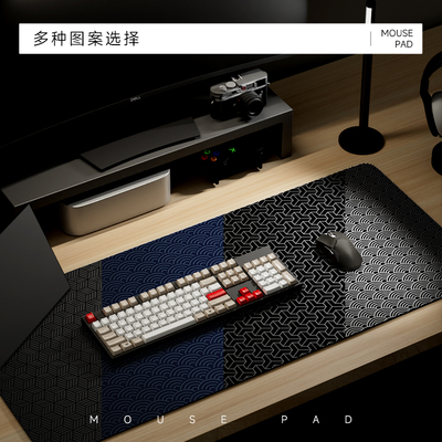 新品leather computner desk mat large mouse pad black writing