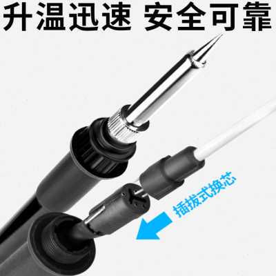 极速促厂促自动焊k锡机大功率脚踏式出锡电烙铁工业级375C送锡恒