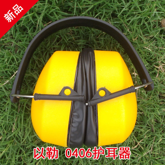 新品防噪音耳罩降音耳罩降噪33分贝隔音耳L罩睡眠耳塞耳罩防护耳