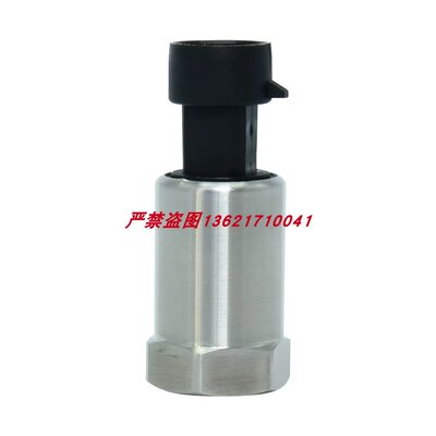 议价替代压力感测器SPKT00G1C0 SPKT0021C0 SPKT0031D SPKT00G1CO
