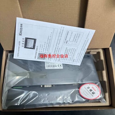 议价M2070HE 触控屏幕3个COM口一个网路接口