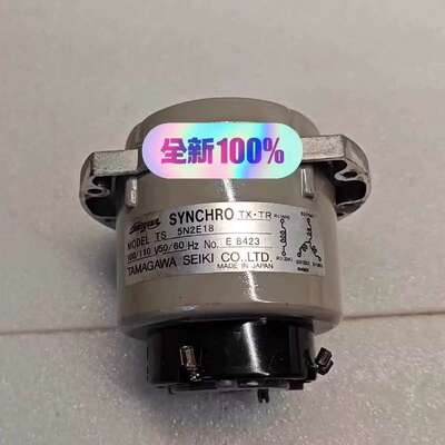 议价TS 5N2E18 Tamagawa 航机指示器发送器马达