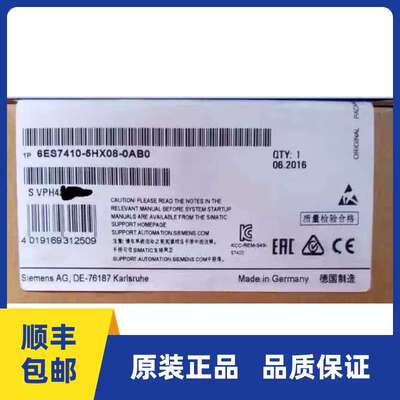 议价6ES7410-5HX08-006ES7 410-5HX08-00议价